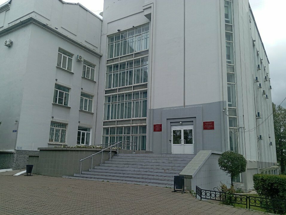 Belediyeler, devlet daireleri Администрация г. Улан-Удэ, управление местных доходов, Ulan‑Ude, foto