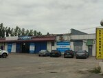 СТО Друзей (Komsomolskaya ulitsa No:287В), otomobil servisi  Orel'den