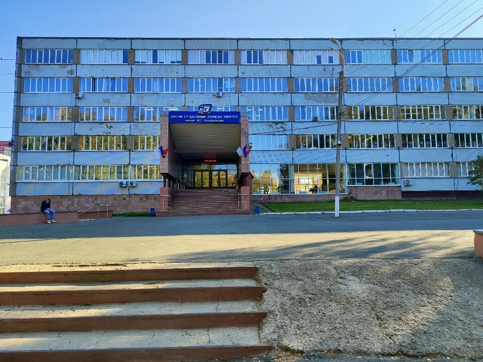 Üniversiteler Ижевский государственный технический университет имени М.Т. Калашникова, Izhevsk, foto