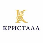 Crystal (Pushkinski praspiekt No:39), kuyumcular  Moguilev'den