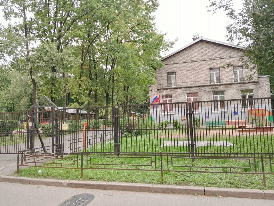 Anaokulları Детский сад № 355, Saint‑Petersburg, foto
