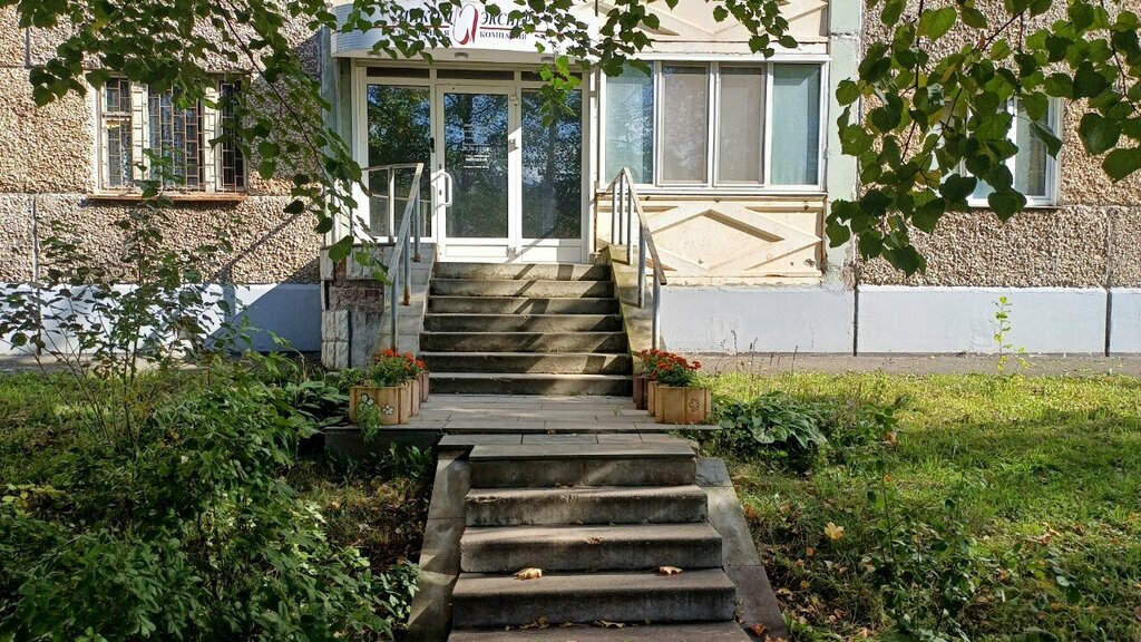 Eksper büroları Inkom-Ekspert, Izhevsk, foto