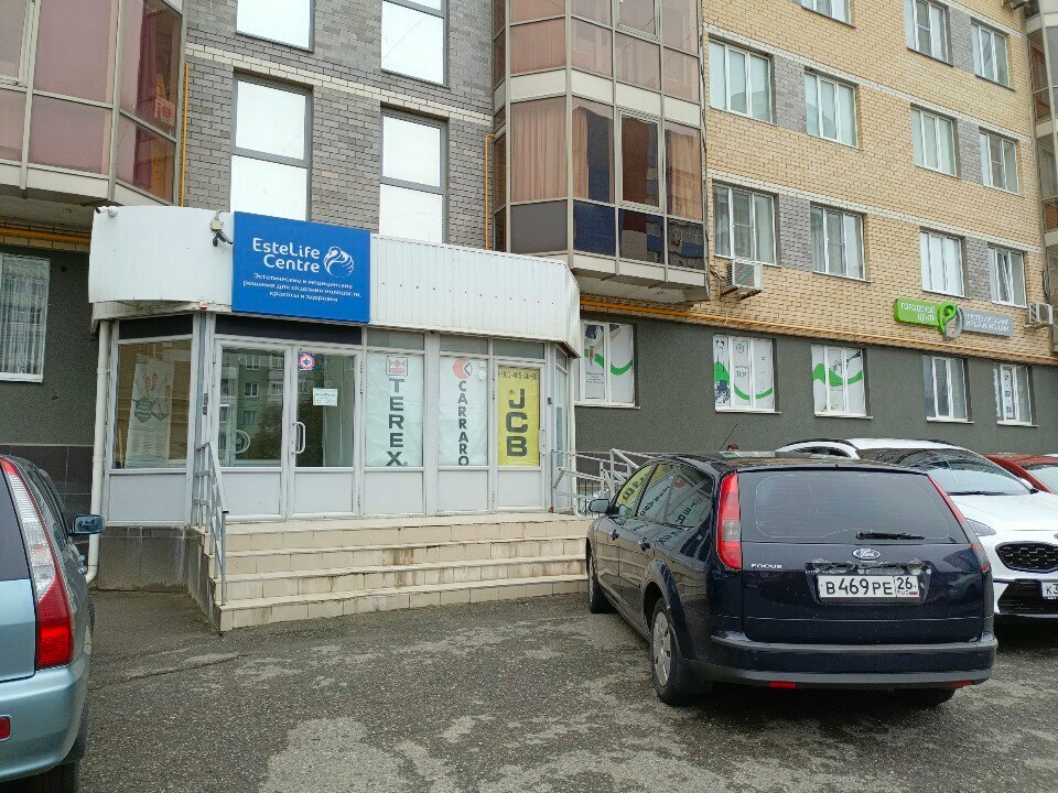 Kuaför meslek eğitimi EsteLife Academy, Stavropol, foto