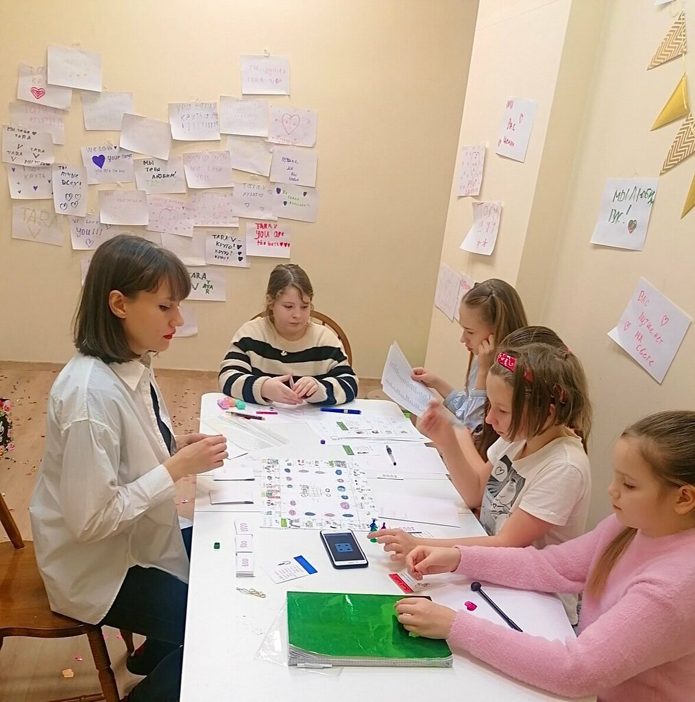 Kurs СОтворение, Saint‑Petersburg, foto