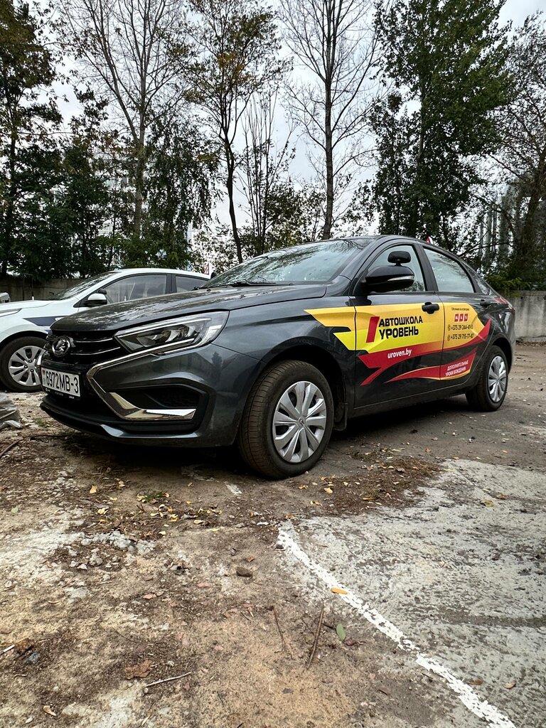 Sürücü kursları Уровень, Rechitsa, foto