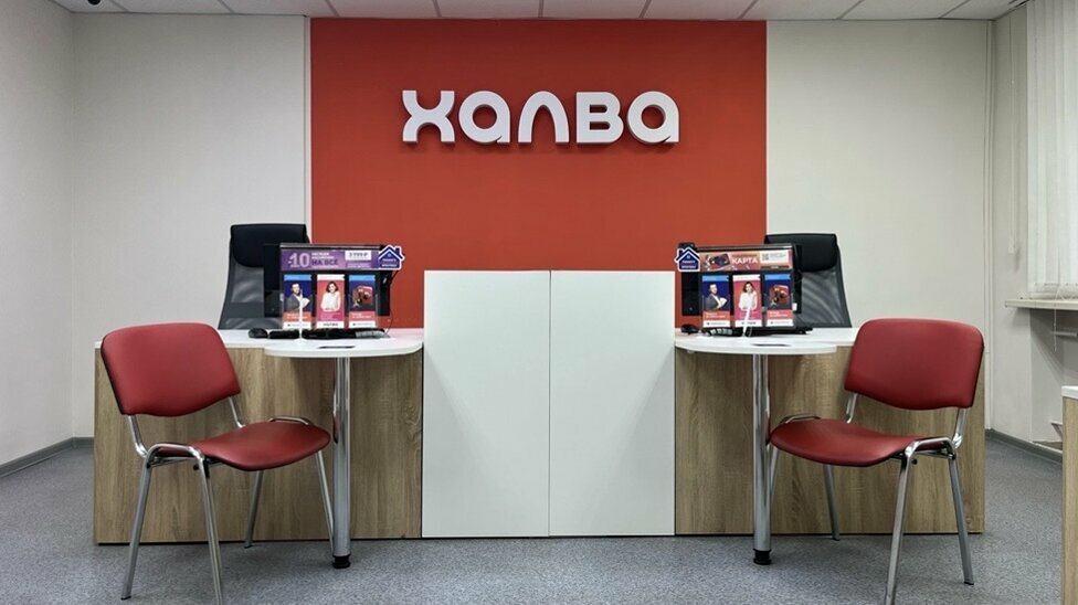 Banka Public Joint-Stock Company Sovcombank, Irkutsk, foto