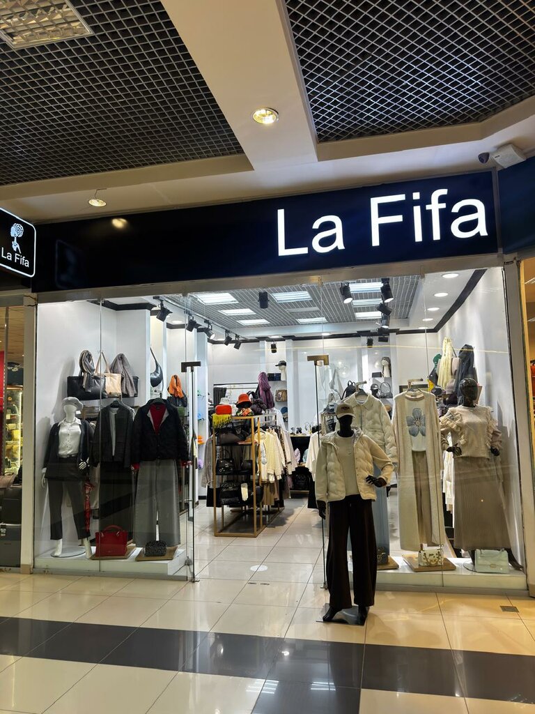Giyim mağazası LaFifa, Dmitrov, foto