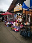 Children's Toys (Kutuzovskiy Drive No:4, Tsentralniy Subdistrict), çocuk oyunları ve oyuncakları  Domodedovo'dan