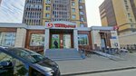 5Post (ulitsa Galimdzhana Barudi No:20), teslimat noktası  Kazan'dan