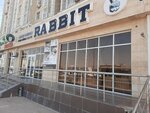 Rabbit (No:67, Astana shaǵyn aýdany), kafe  Çimkent'ten (Şımkent'ten)