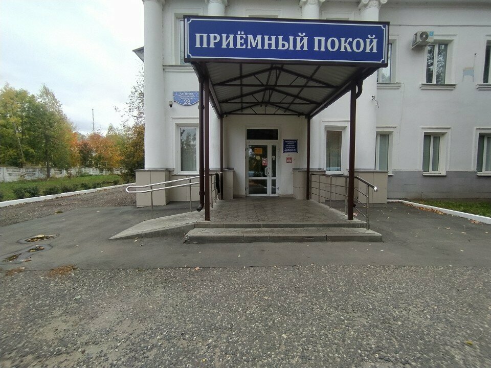 Hastane bölümü Республиканская офтальмологическая больница, приёмное отделение, Saransk, foto