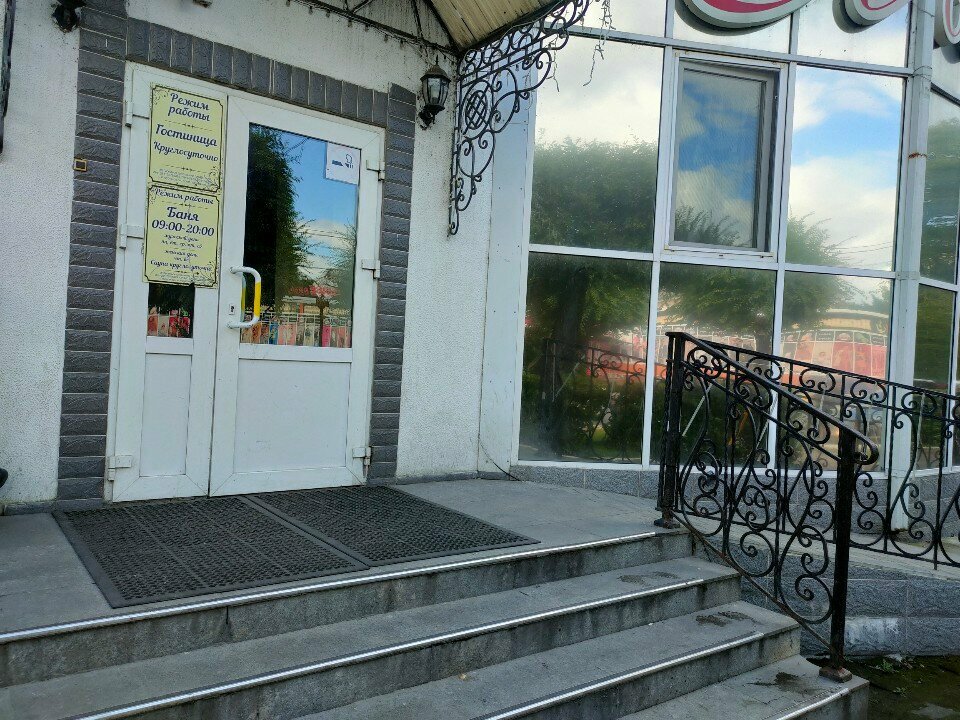Hamamlar Nostalzhi, Ussuriysk, foto