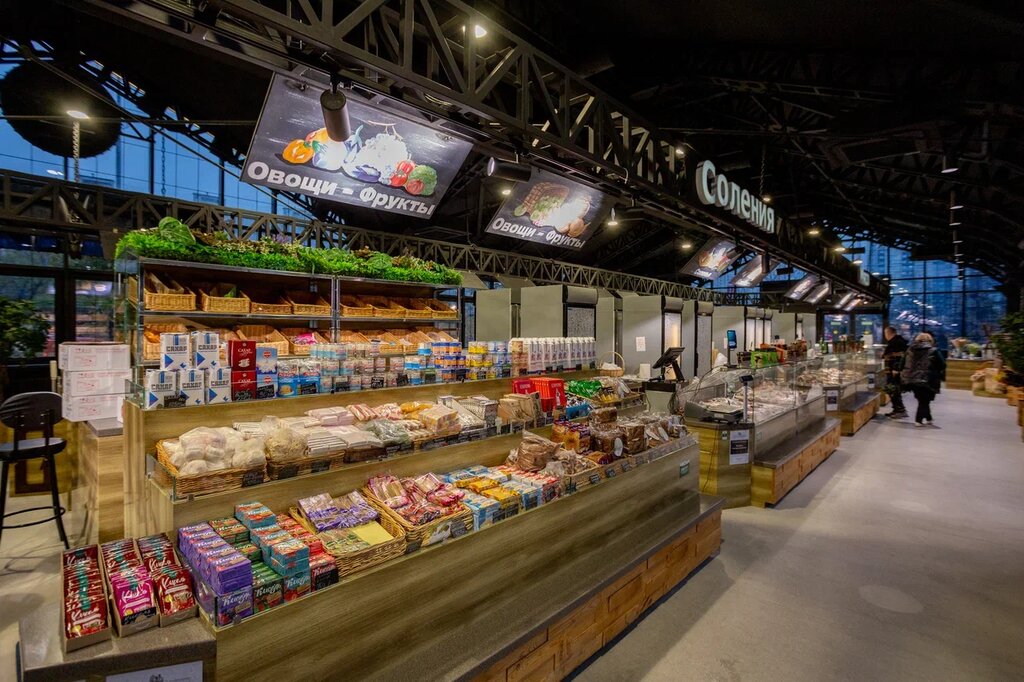 Gıda pazarı Interregional fair, Moskova, foto