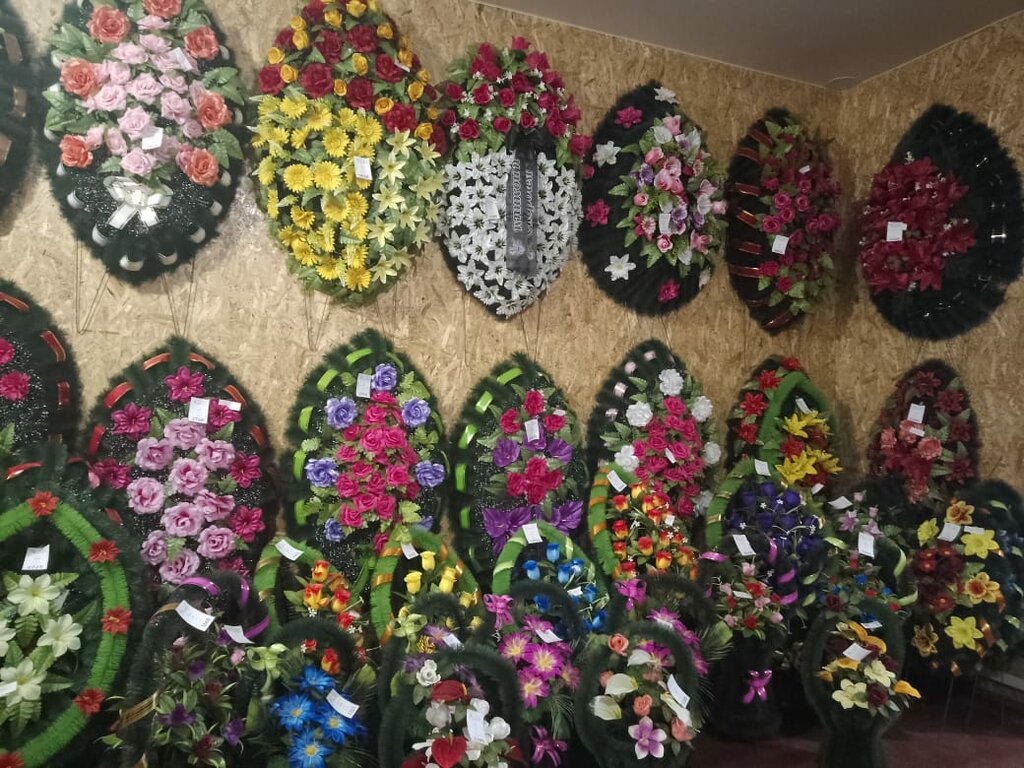 Cenaze hizmetleri Mirt Ritual, Novosibirskaya oblastı, foto