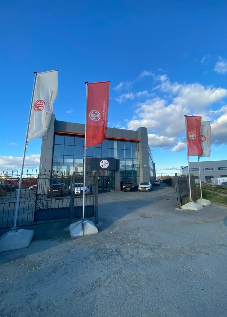 Otomobil satış galerileri Soueast Терра Моторс, Yekaterinburg, foto