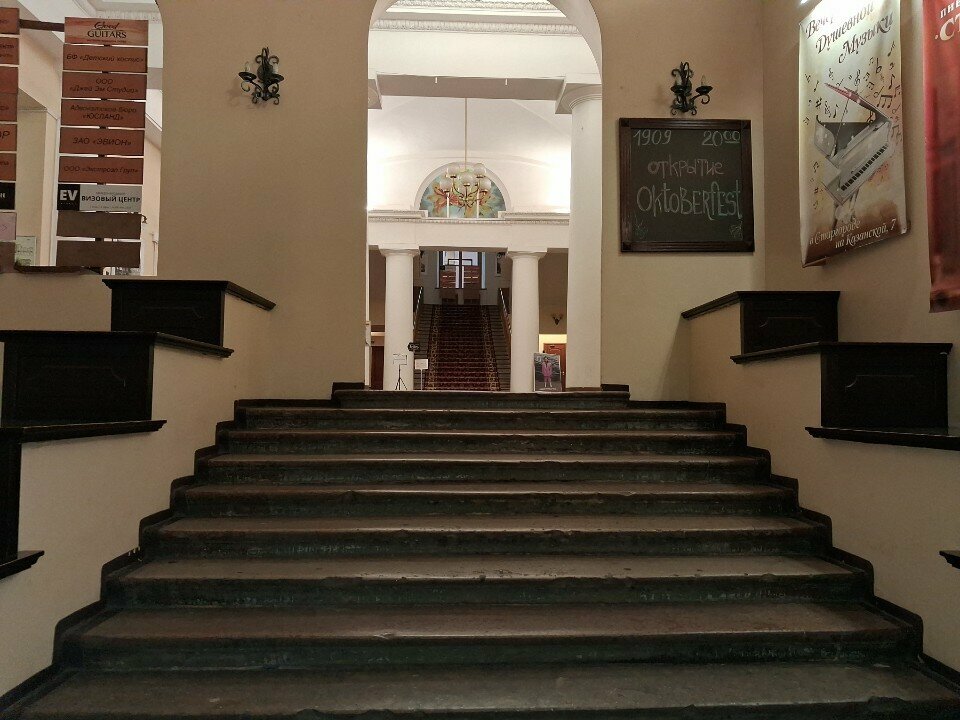 Avukatlar Advokatskoye byuro Yusland, Saint‑Petersburg, foto