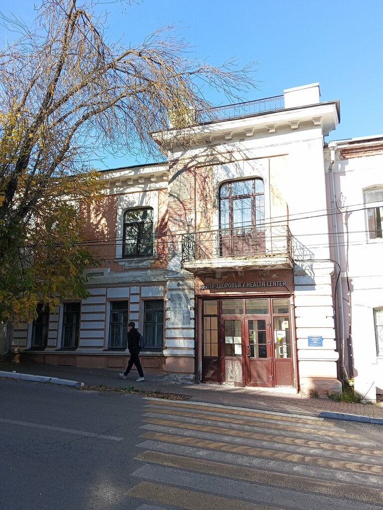 Tanı merkezleri Калужская городская больница № 5, центр здоровья, Kaluga, foto