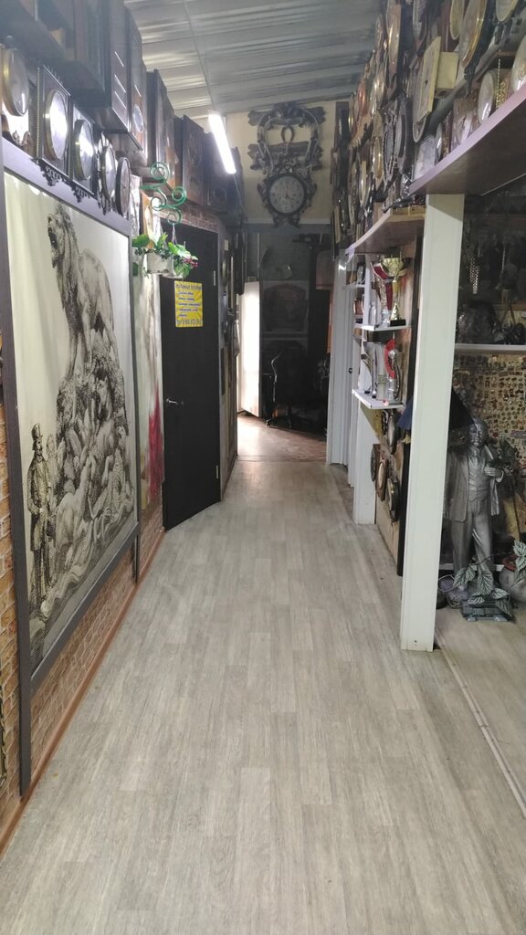 Kıyafet tamiri Ремонт одежды, , foto