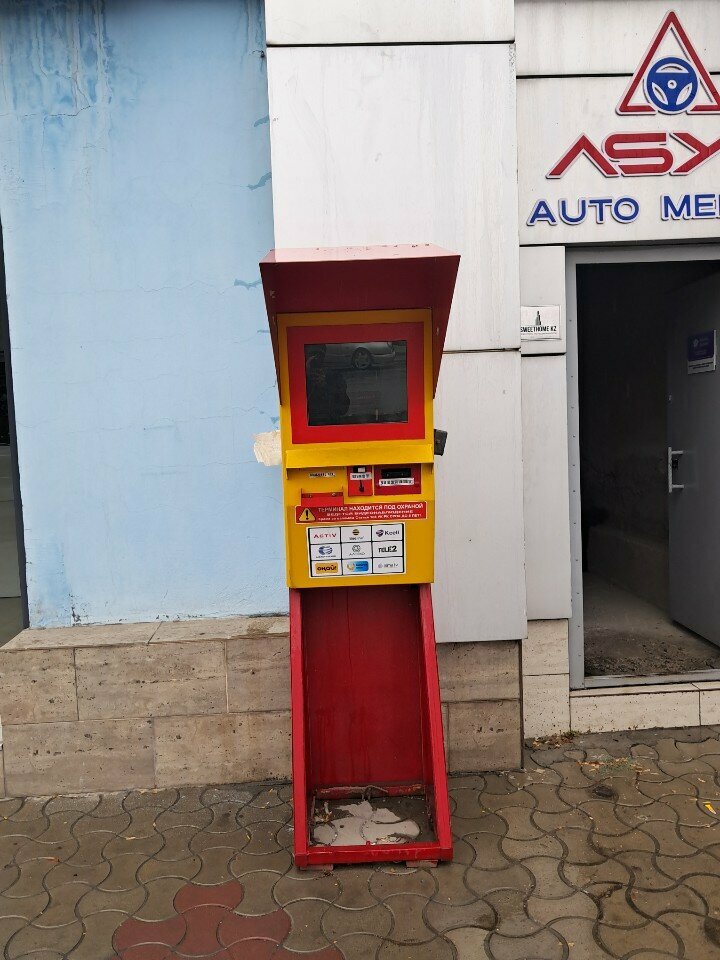 Ödeme terminali Qiwi, Çimkent (Şımkent), foto