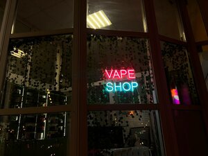 Лаборатория дыма (No:17, 2nd Micro-district), elektronik sigara satış noktaları  Yegoryevsk'ten