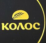 Колос (Kropotkina Street No:33), ekmek fabrikaları  Kimry'den