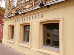 Дом Н.В. Эвениуса (Studyonaya Street No:45), turistik yerler  Nijni Novgorod'dan