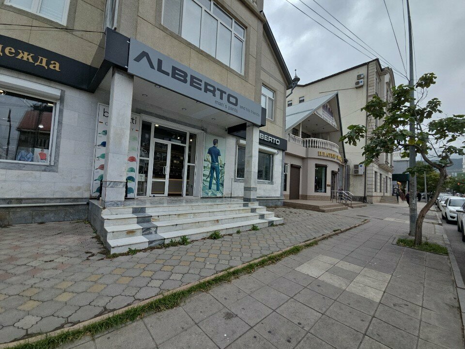 Giyim mağazası Alberto, Makhachkala, foto