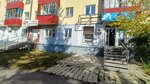Beauty studio (Pervomaiskaya Street No:81), kaş ve kirpik salonu  Ufa'dan