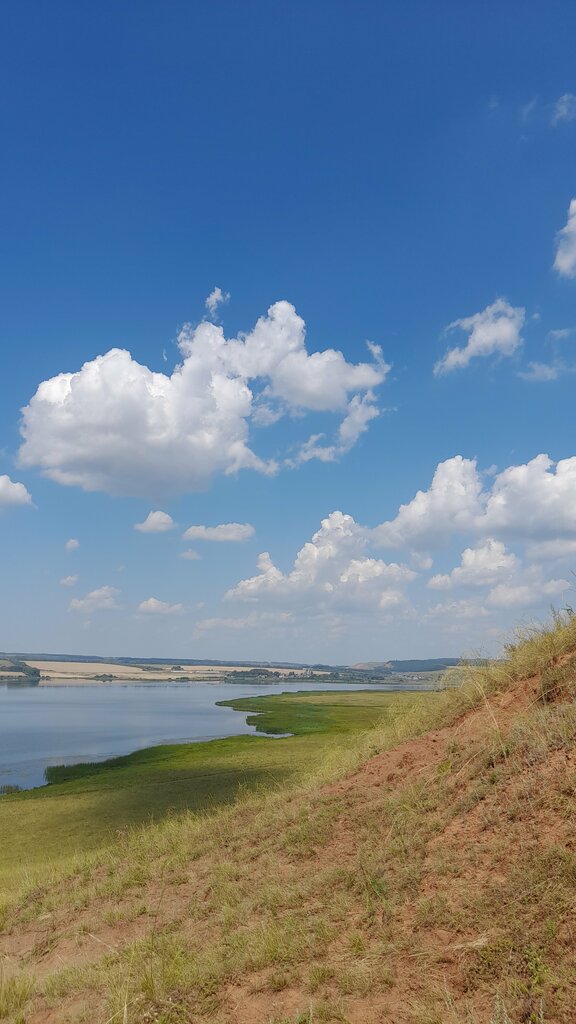 Dağ zirvesi Гора Кызыл-тау, Başkurdistan, foto