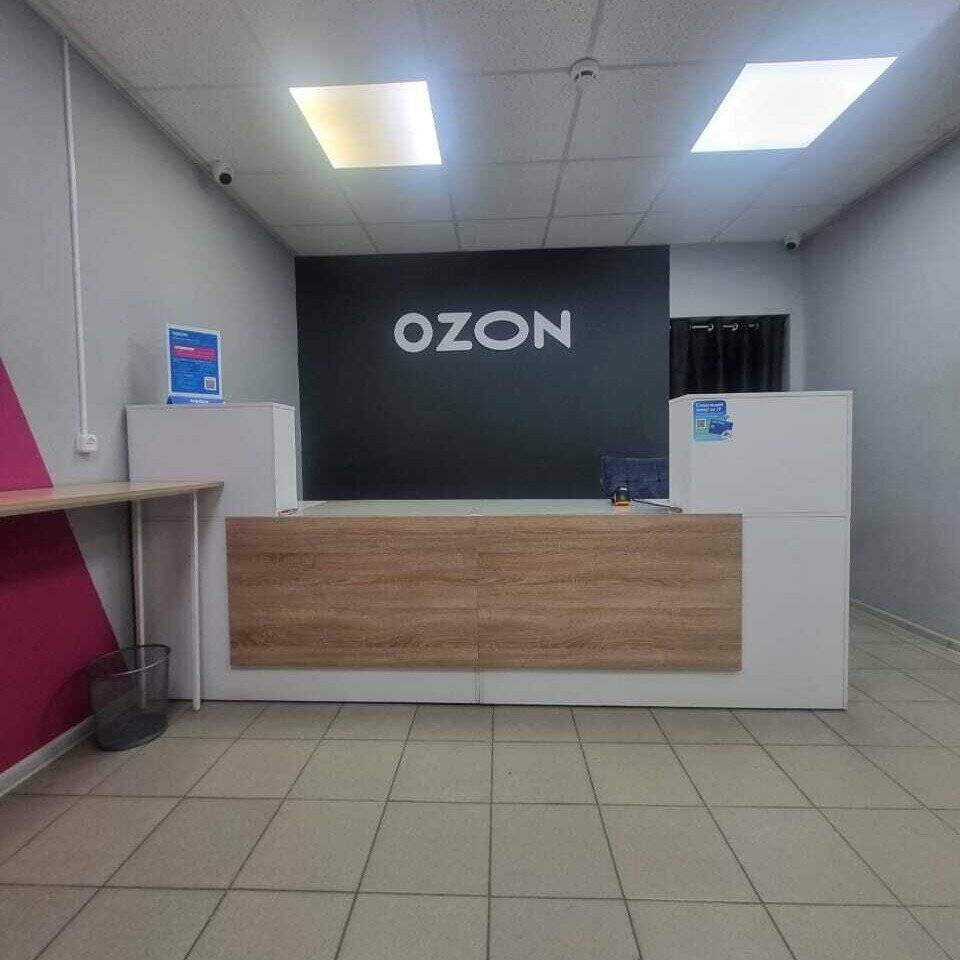 Teslimat noktası Ozon, Zverevo, foto