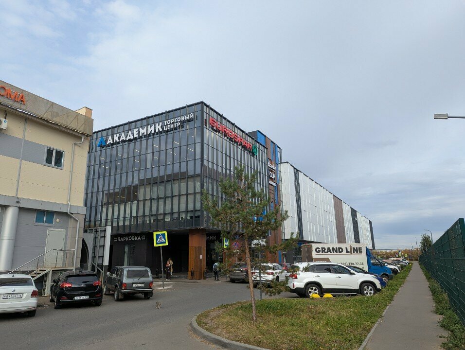 Giyim mağazası Kiwano, Kazan, foto