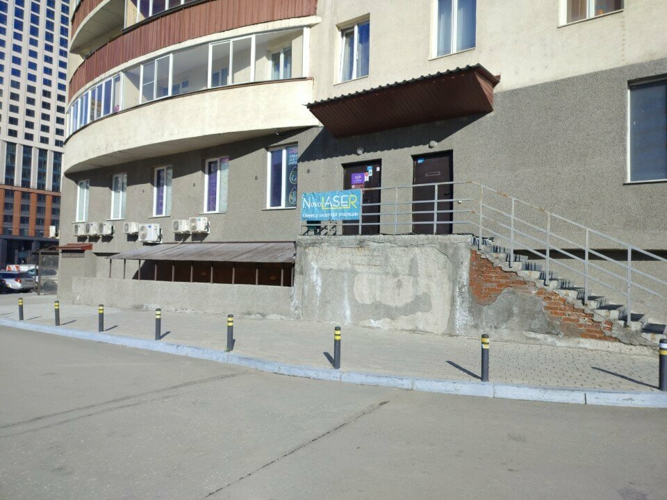 Güvenlik ve alarm sistemleri Kompleksnyye sistemy, Novosibirsk, foto