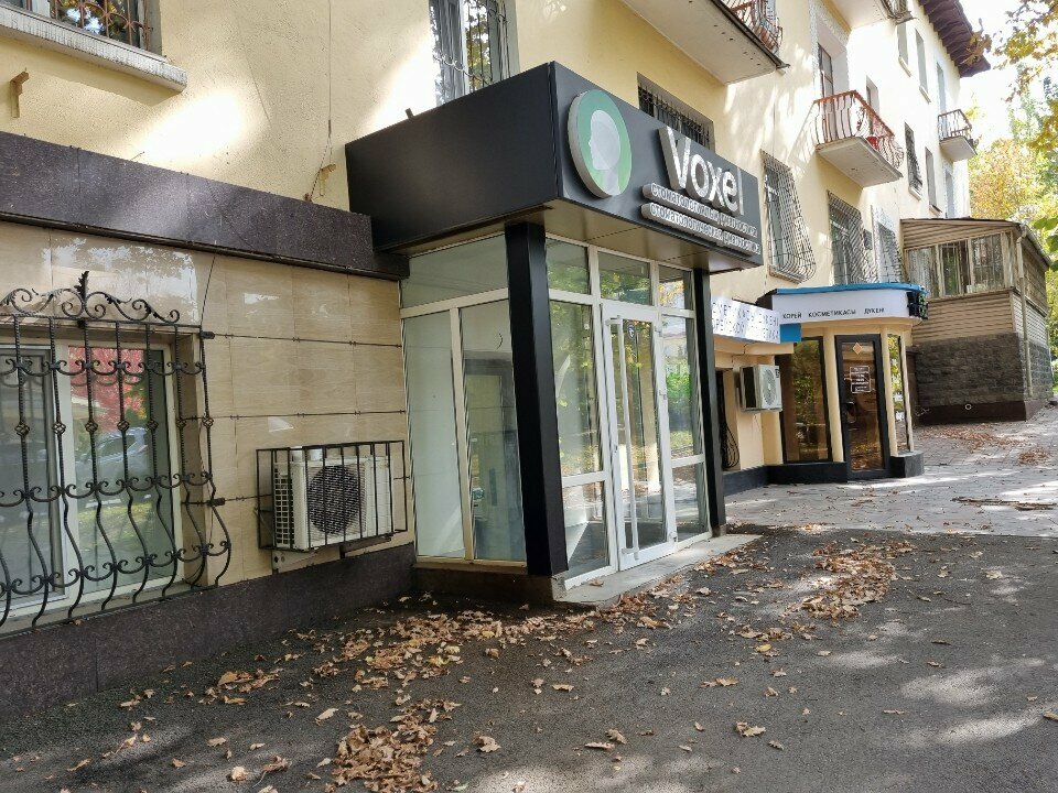 Tanı merkezleri Voxel, Almatı, foto