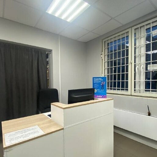 Teslimat noktası Ozon, Moskova, foto