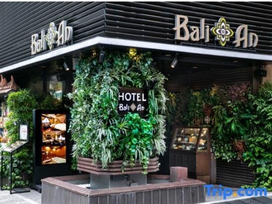 Otel Hotel BaliAn Resort Higashi Shinjyuku - Adults only, Tokyo, foto