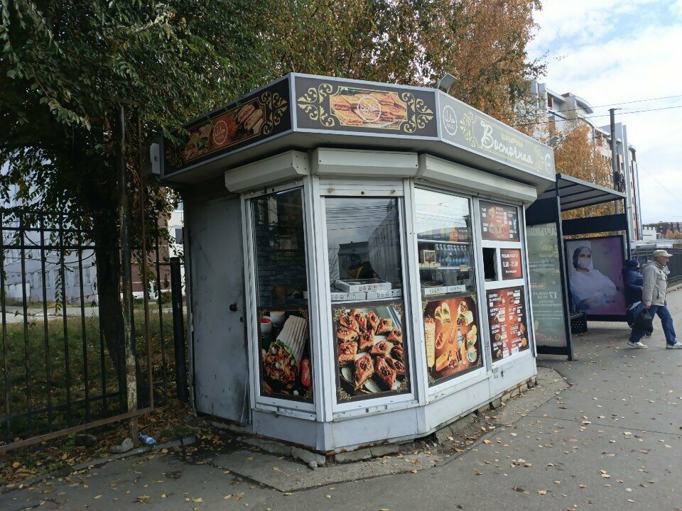 Fast food Восточная шаурма, Ulyanovsk, foto