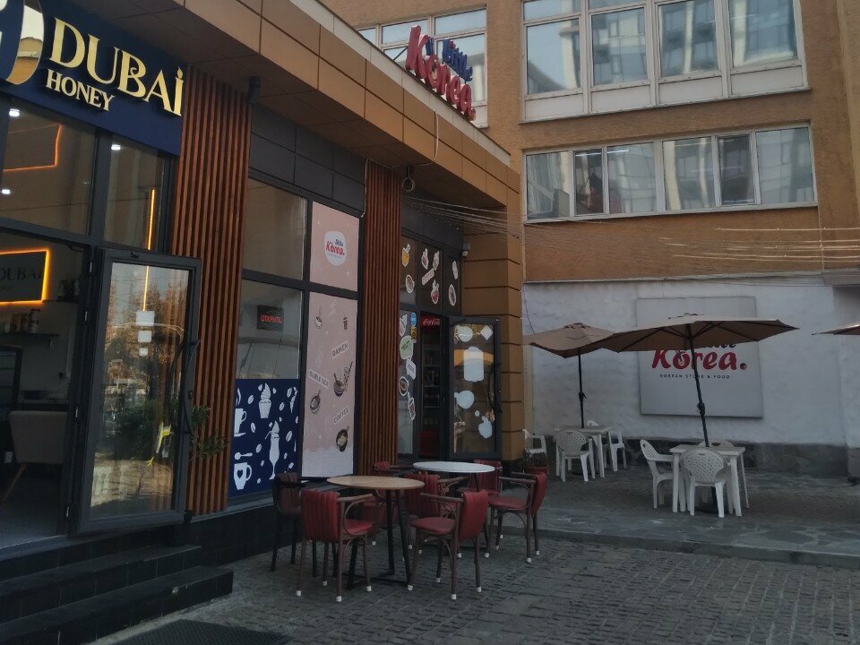 Süpermarket Little Korea, Almatı, foto