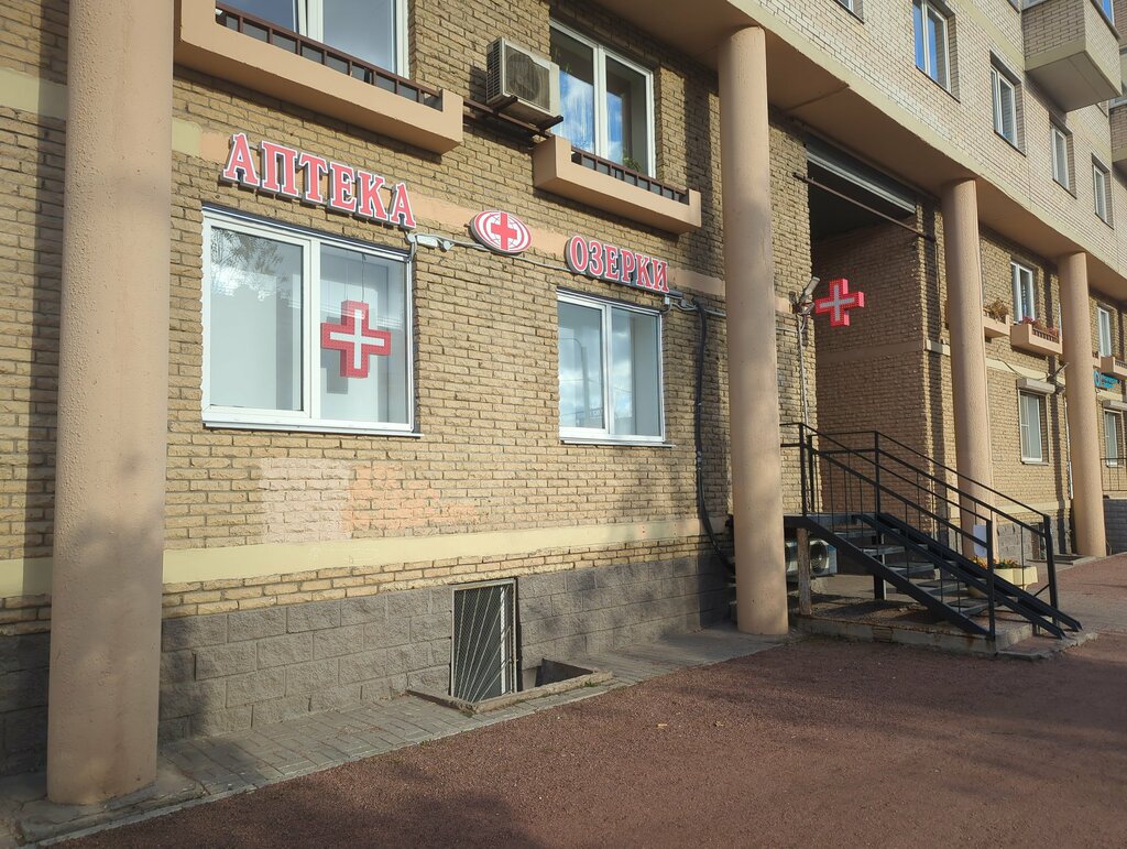 Eczaneler Ozerki, Saint‑Petersburg, foto