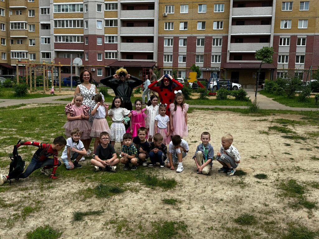 Özel ders hizmetleri Совушкина школа, Tver, foto