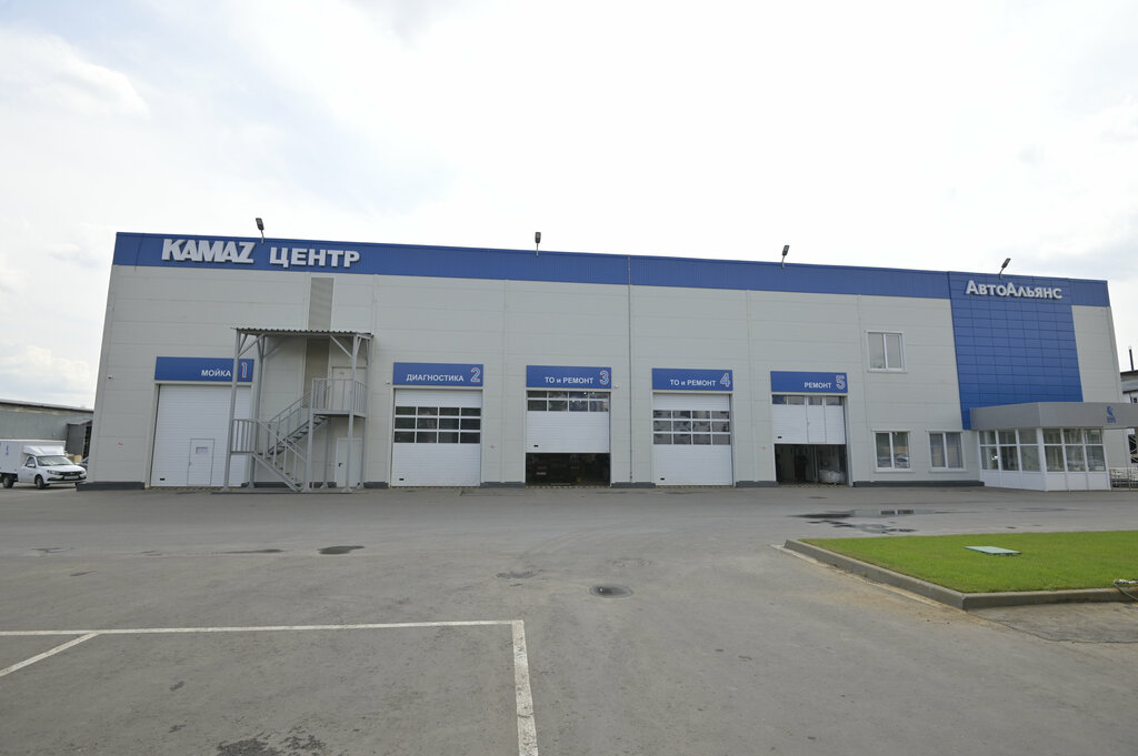 Kamyonların onarımı КАМАЗ центр АвтоАльянс, Moskova ve Moskovskaya oblastı, foto