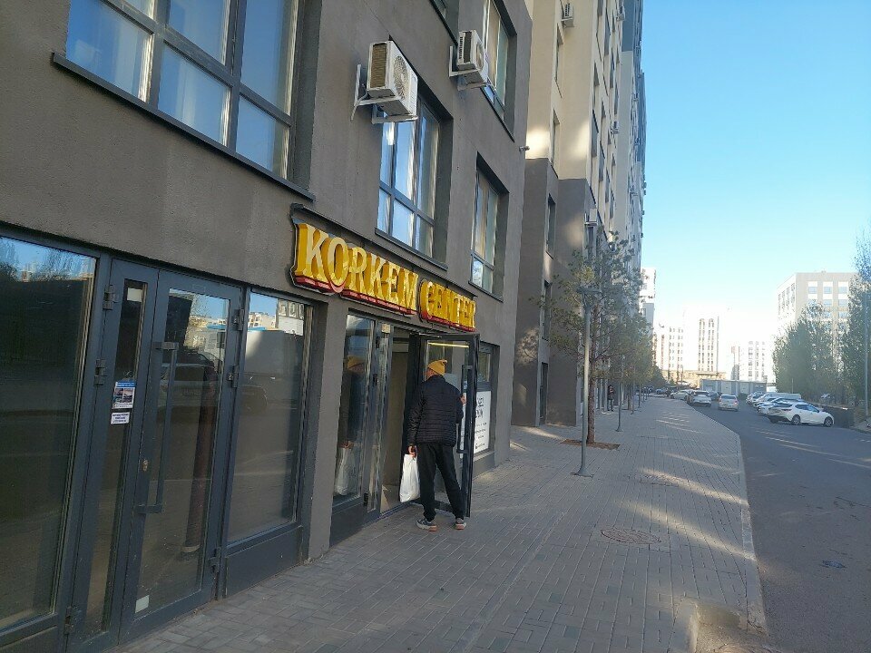 Çocuk giyim mağazaları Dastur Alemi, Astana, foto