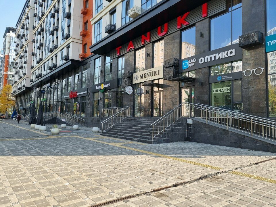 Akümülatör ve şarj cihazları Get Charged!, Almatı, foto