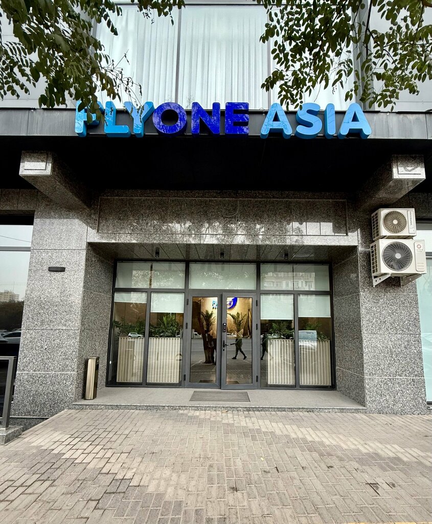Havacılık şirketleri Flyone Asia, Taşkent, foto