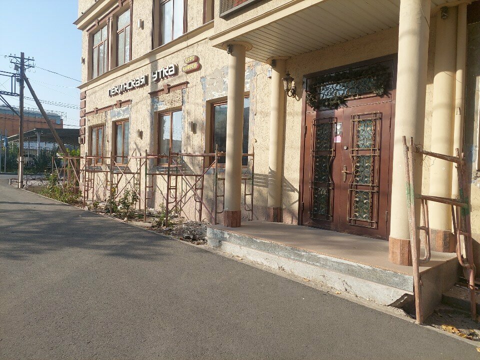 Kafe Peking Duck, Bişkek, foto