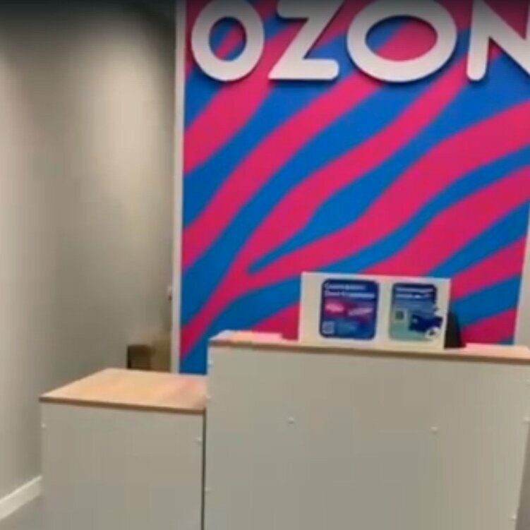 Teslimat noktası Ozon, Saint‑Petersburg, foto