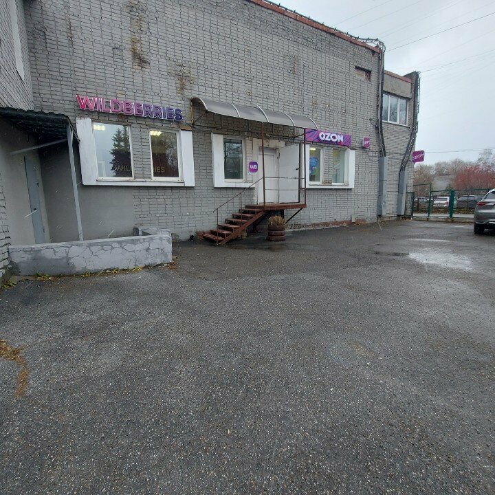 Hazır yemek teslim servisleri Кушай Суши и Пиццу, Novokuznetsk, foto