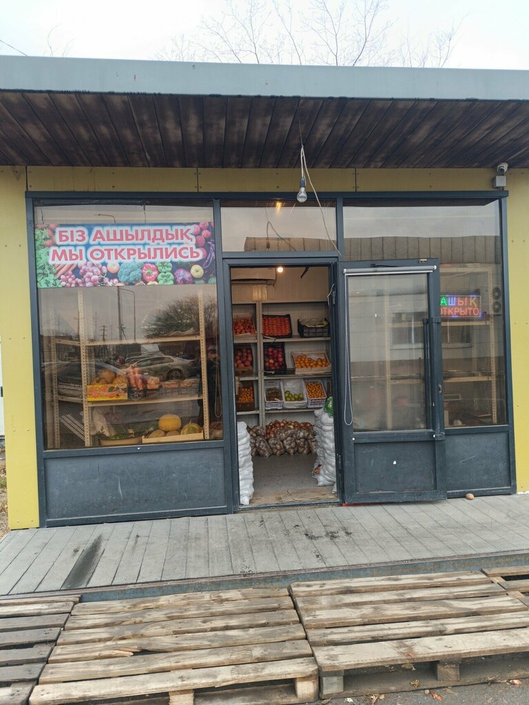 Manavlar Vegetables and fruits, Astana, foto