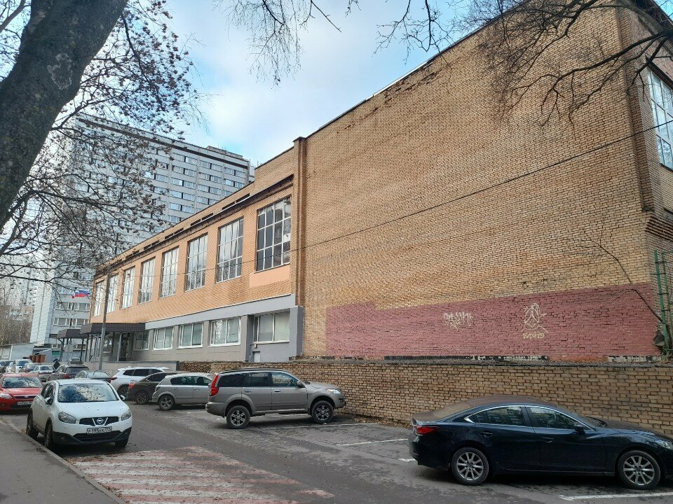 Spor kulüpleri Лидер, Moskova, foto