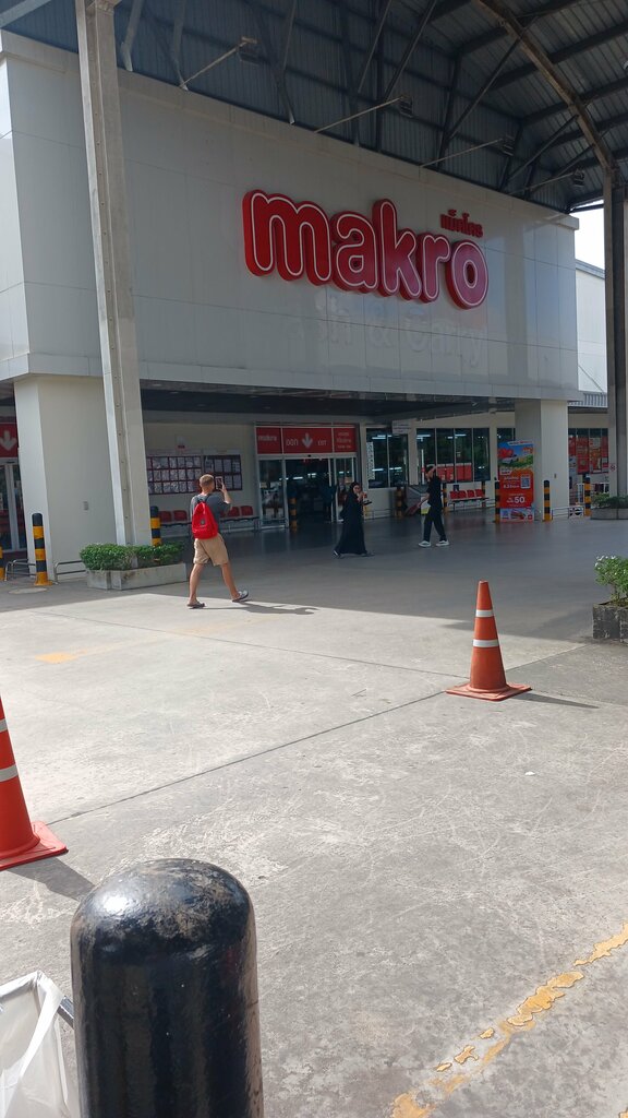 Büyük mağazalar Makro Cash&Carry, Phuket Eyaleti, foto