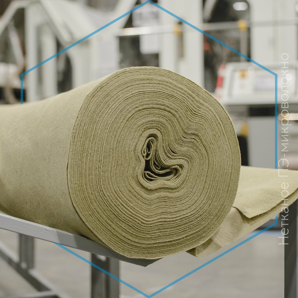 Yol ve asfalt ürünleri Neosynt, Nijni Novgorod, foto